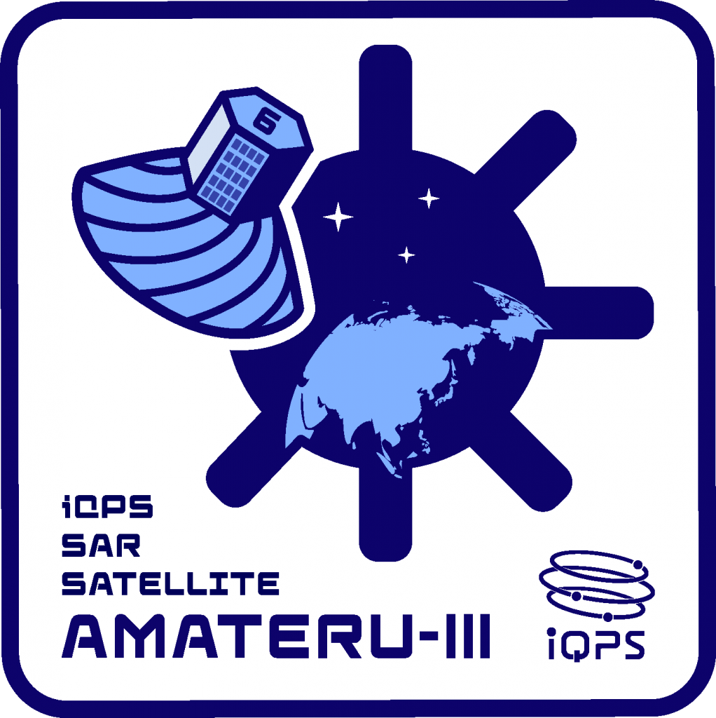 QPS研究所小型SAR衛星6号機の打上げに関して 米国SpaceX社と契約を締結 | iQPS Inc.