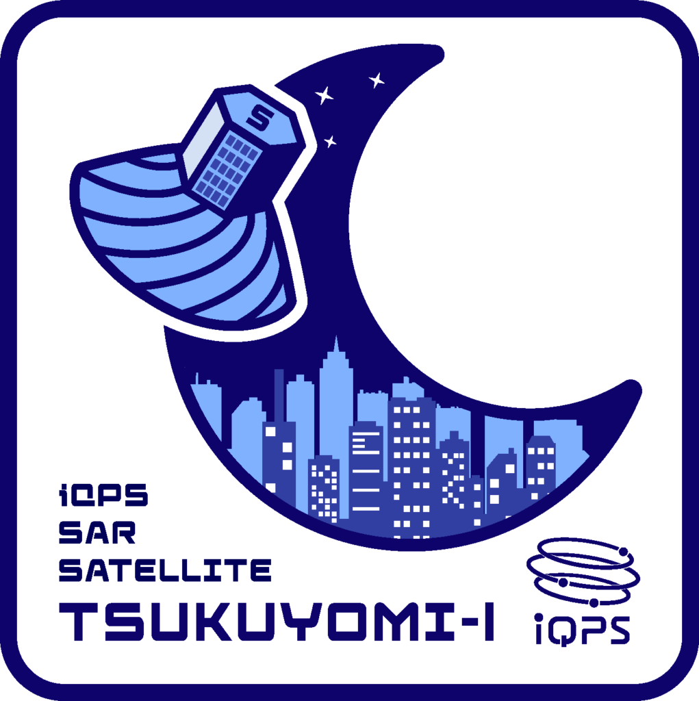 QPS研究所小型SAR衛星5号機の打上げに関して 米国Rocket Lab（ロケット・ラボ）社と契約を締結 / QPS-SAR-5 to ride on Electron of Rocket ...